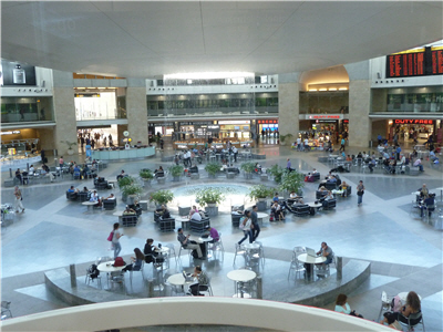 Nouvel Apple Store en Israël – BA-HIT – Immobilier en Israel